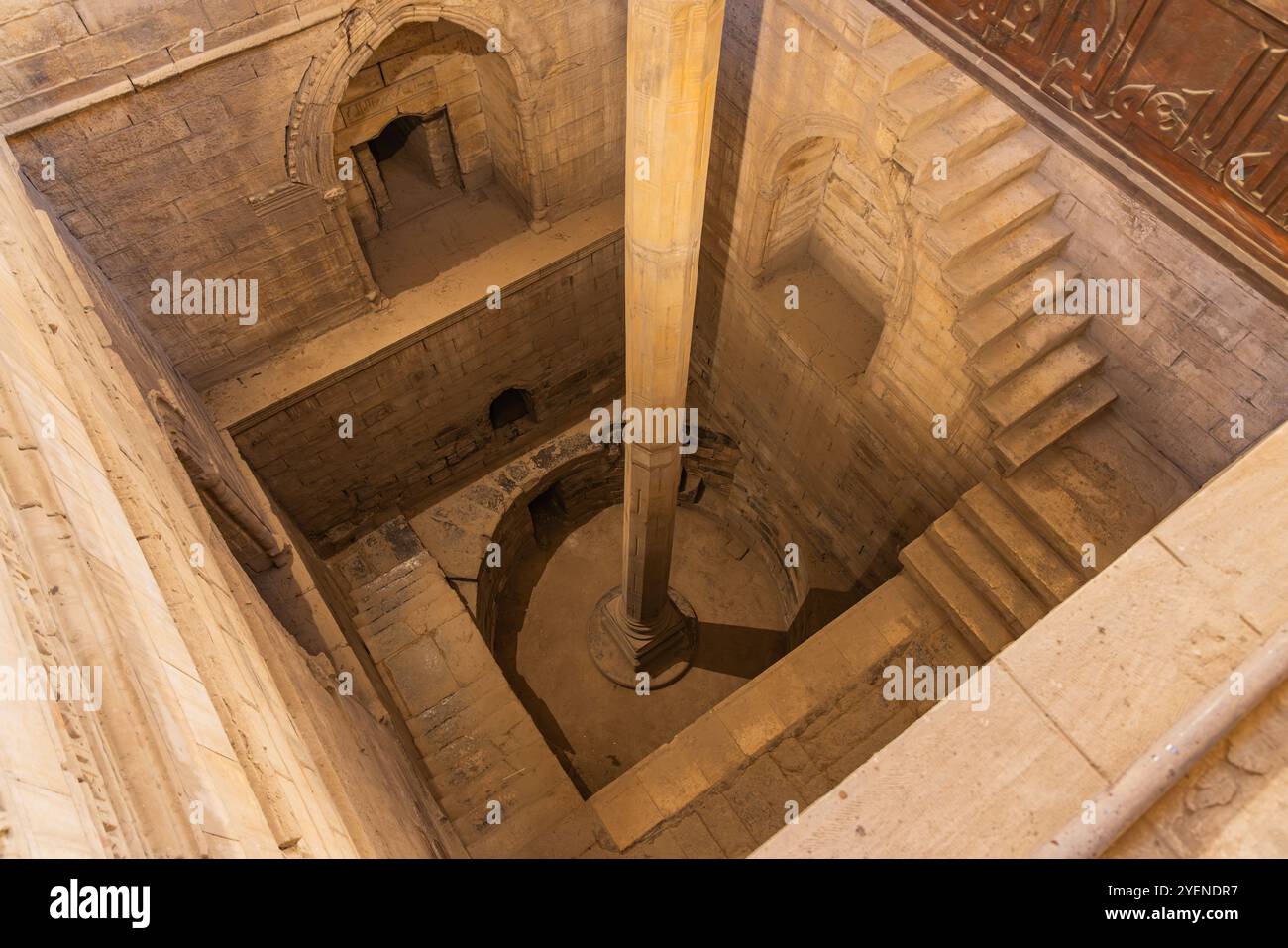 Roda Island, Old Cairo, Cairo, Egypt. February 23, 2024. View down into ...