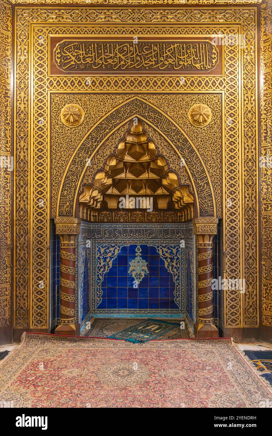 Al rawda palace hi-res stock photography and images - Alamy