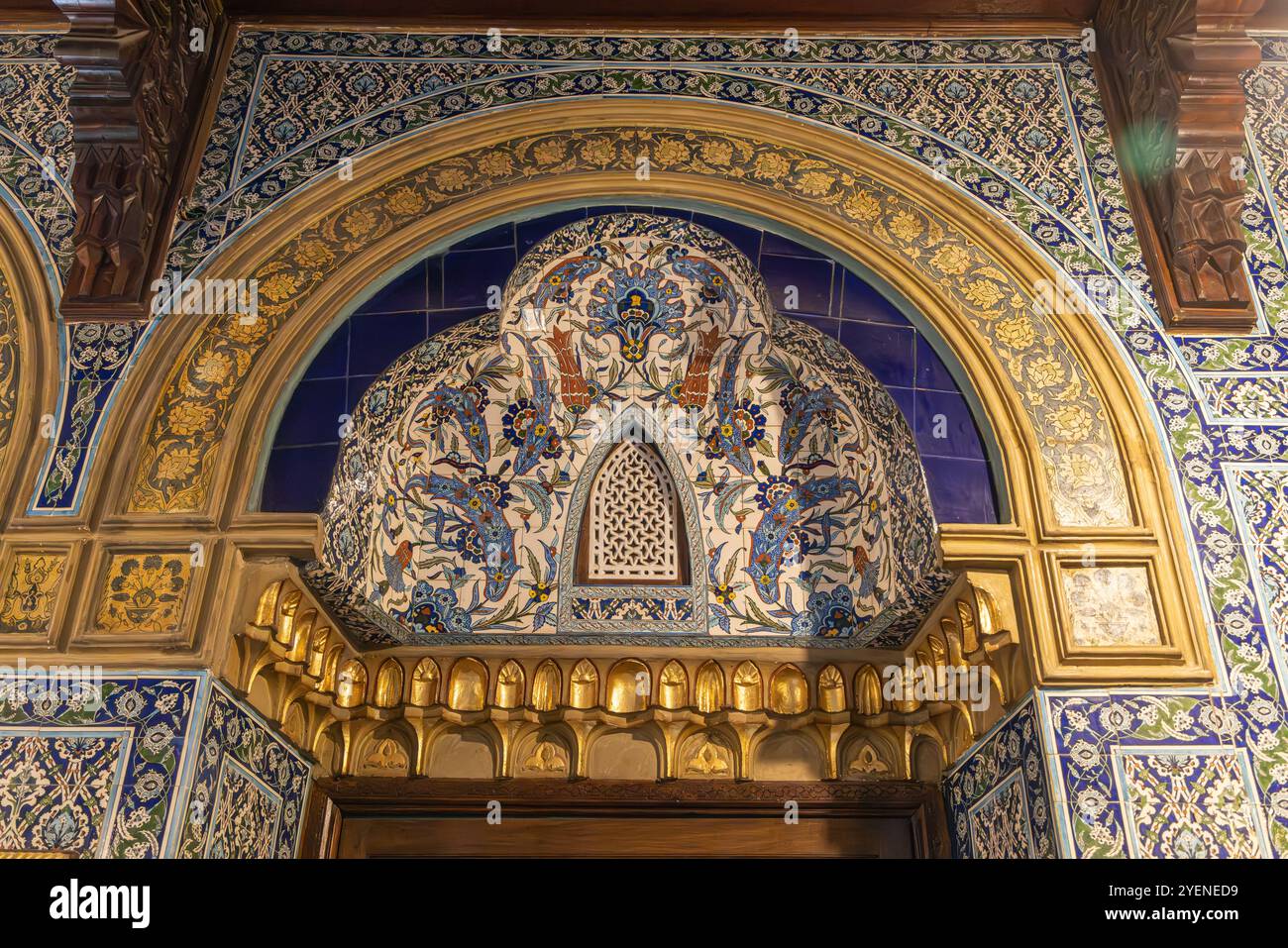 Al rawda palace hi-res stock photography and images - Alamy