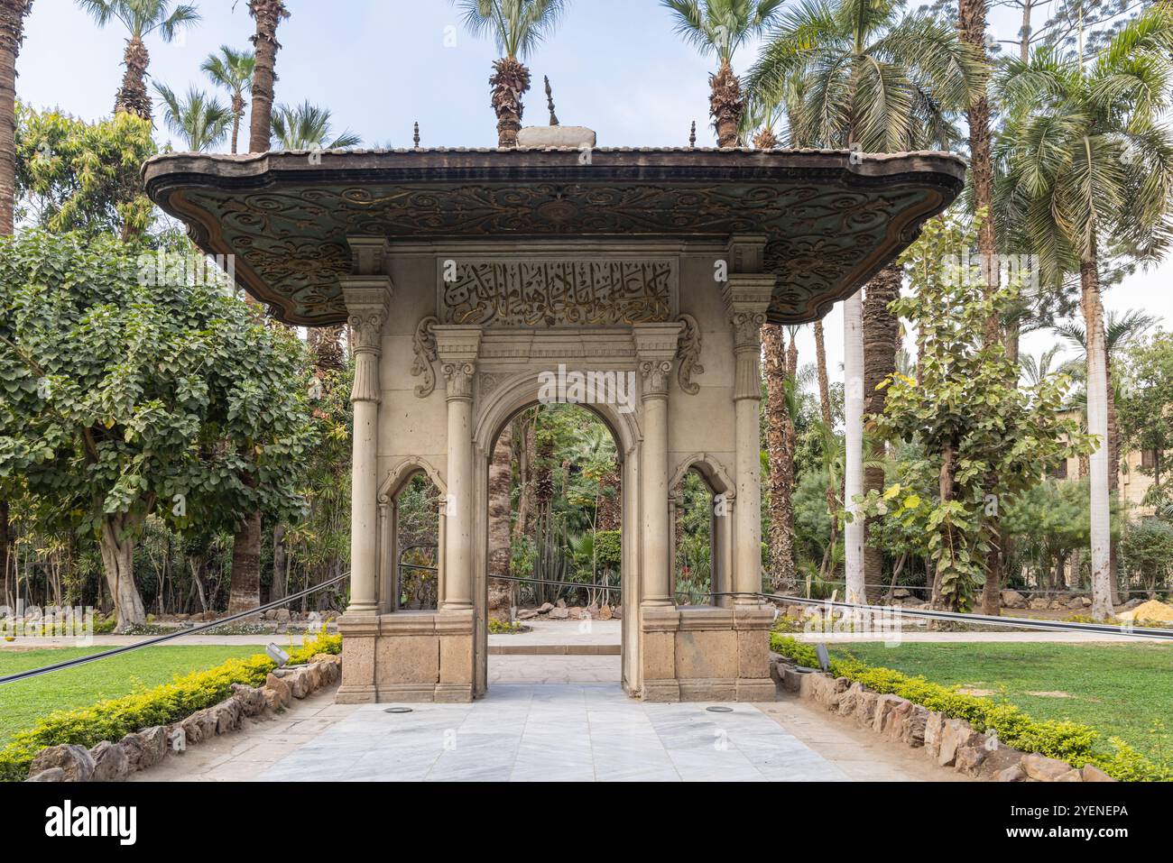 Roda Island, Old Cairo, Cairo, Egypt. February 23, 2024. Pergola in the ...