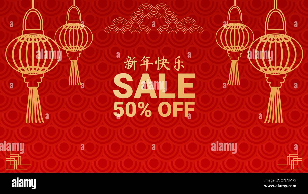 From 50 Stock Vector Images - Alamy