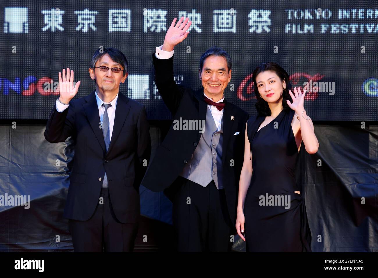 October 28, 2024. 28th Oct, 2024. Daihachi Yoshida, Kyozo Nagatsuka, Kumi Takiuchi, October 28 ...