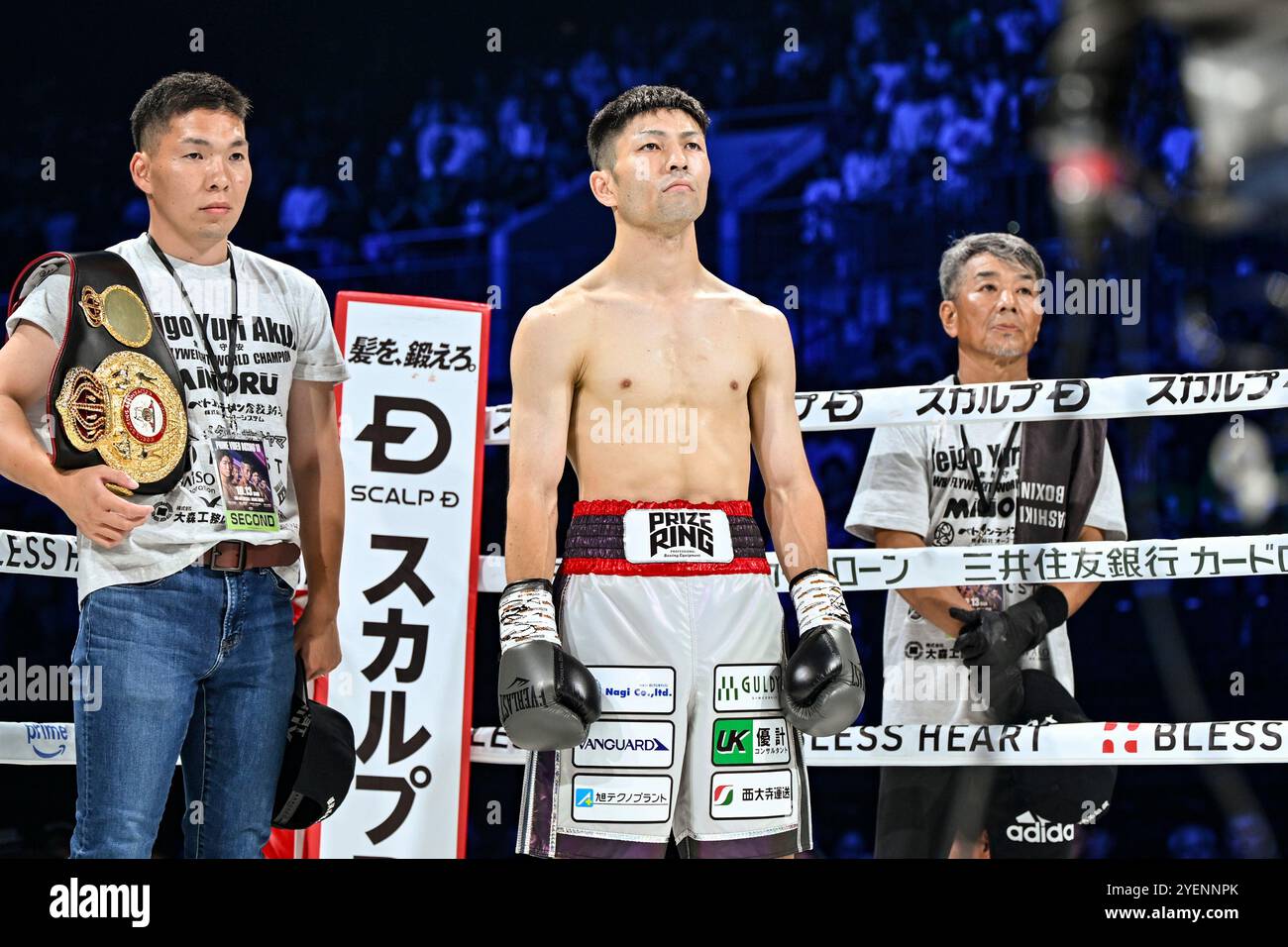 Tokyo, Japan. 13th Oct, 2024. Japan's Seigo Yuri Akui before the WBA ...