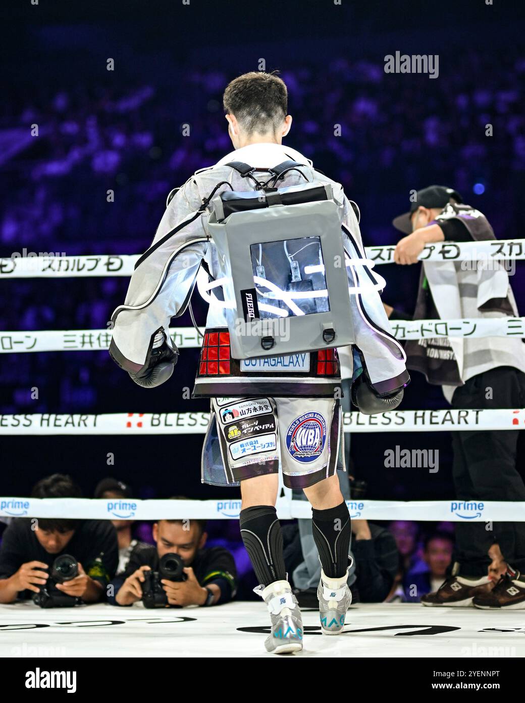 Tokyo, Japan. 13th Oct, 2024. Champion Japan's Seigo Yuri Akui enters ...