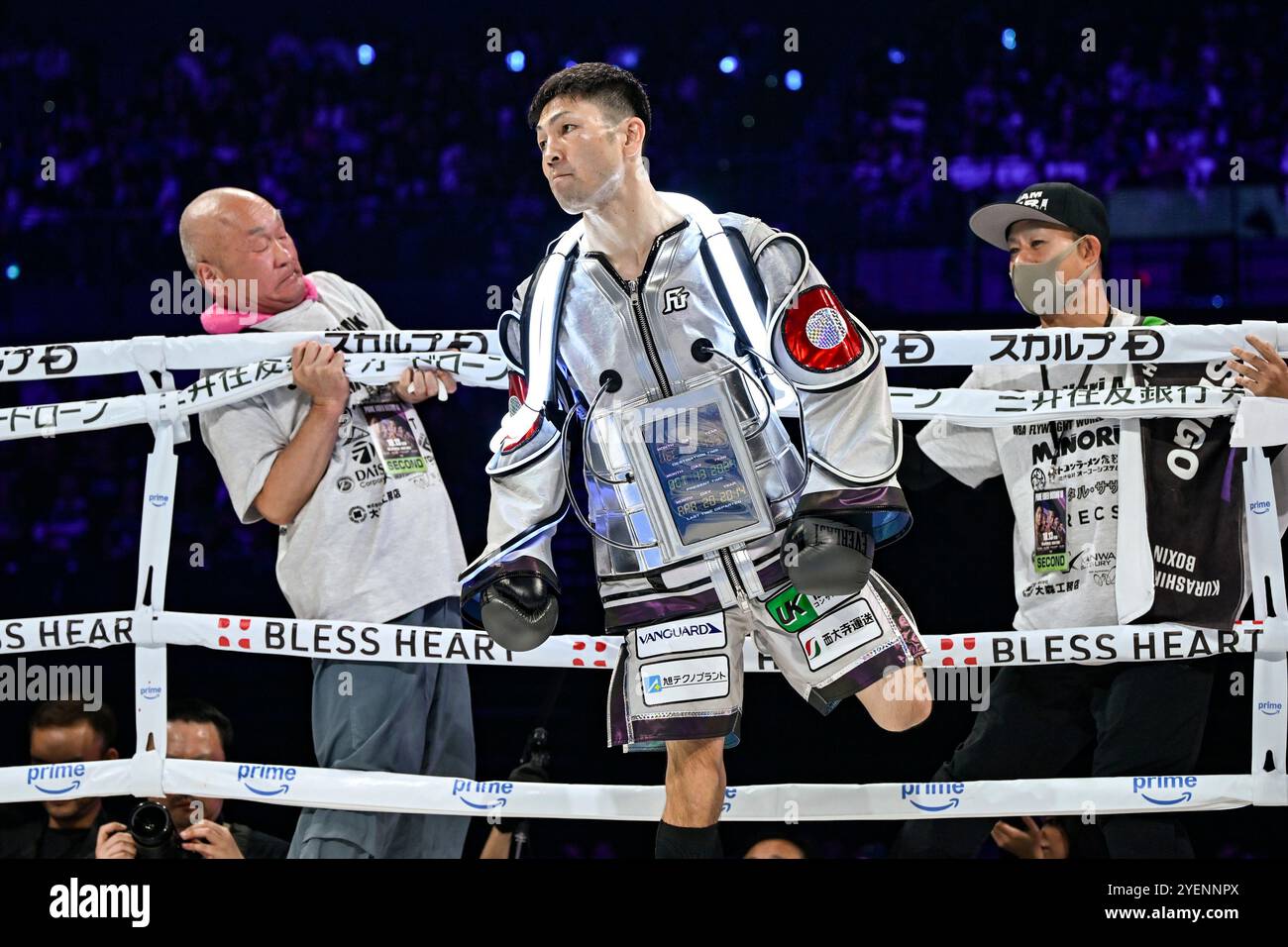 Tokyo, Japan. 13th Oct, 2024. Champion Japan's Seigo Yuri Akui enters ...