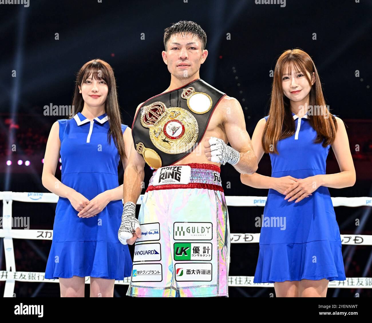 Tokyo, Japan. 13th Oct, 2024. Champion Japan's Seigo Yuri Akui poses ...