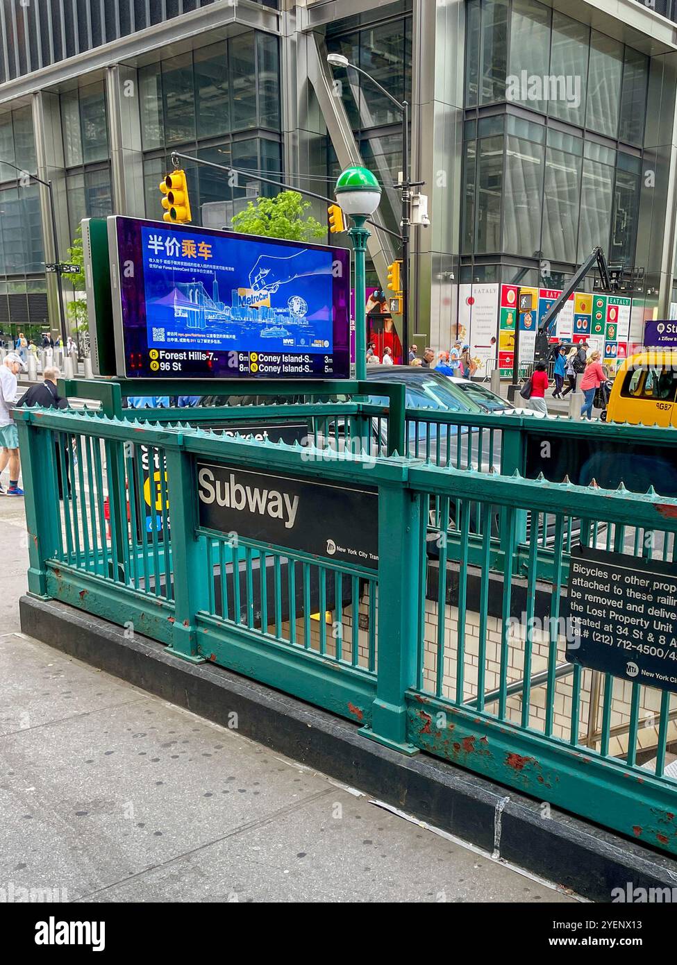 New York Subway Underground Entrance Stock Photo - Alamy