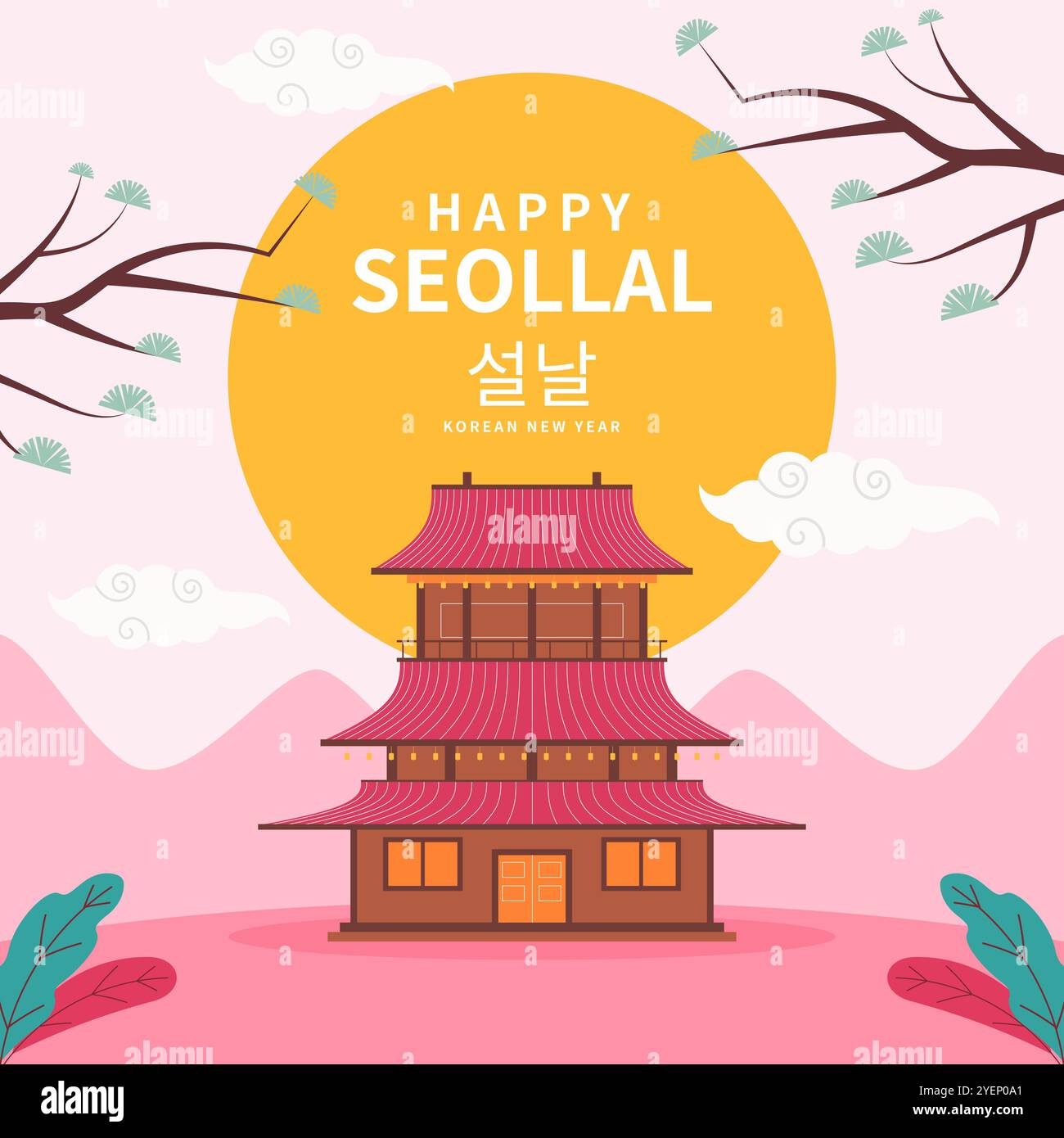 Happy Seollal Korea Festival illustration design in flat style Stock ...