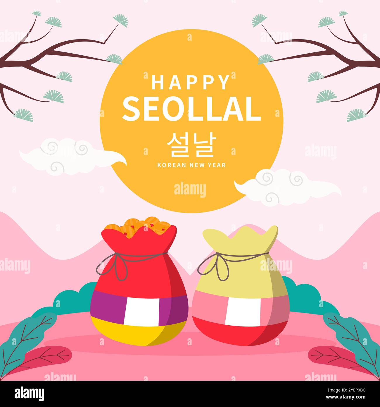 Korean korea day festival Stock Vector Images - Alamy