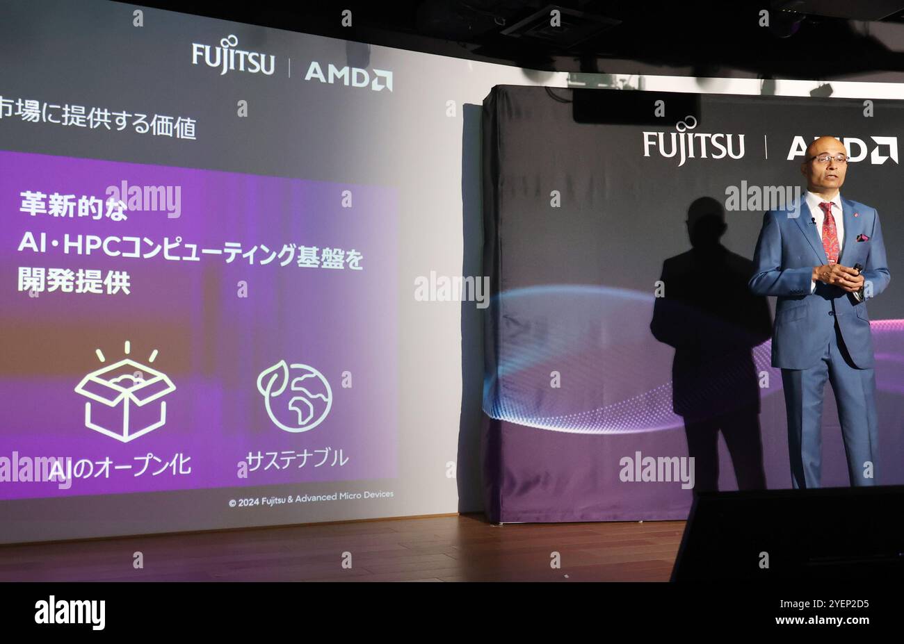 Tokyo, Japan. 1st Nov, 2024. Japan's computer giant Fujitsu chief ...