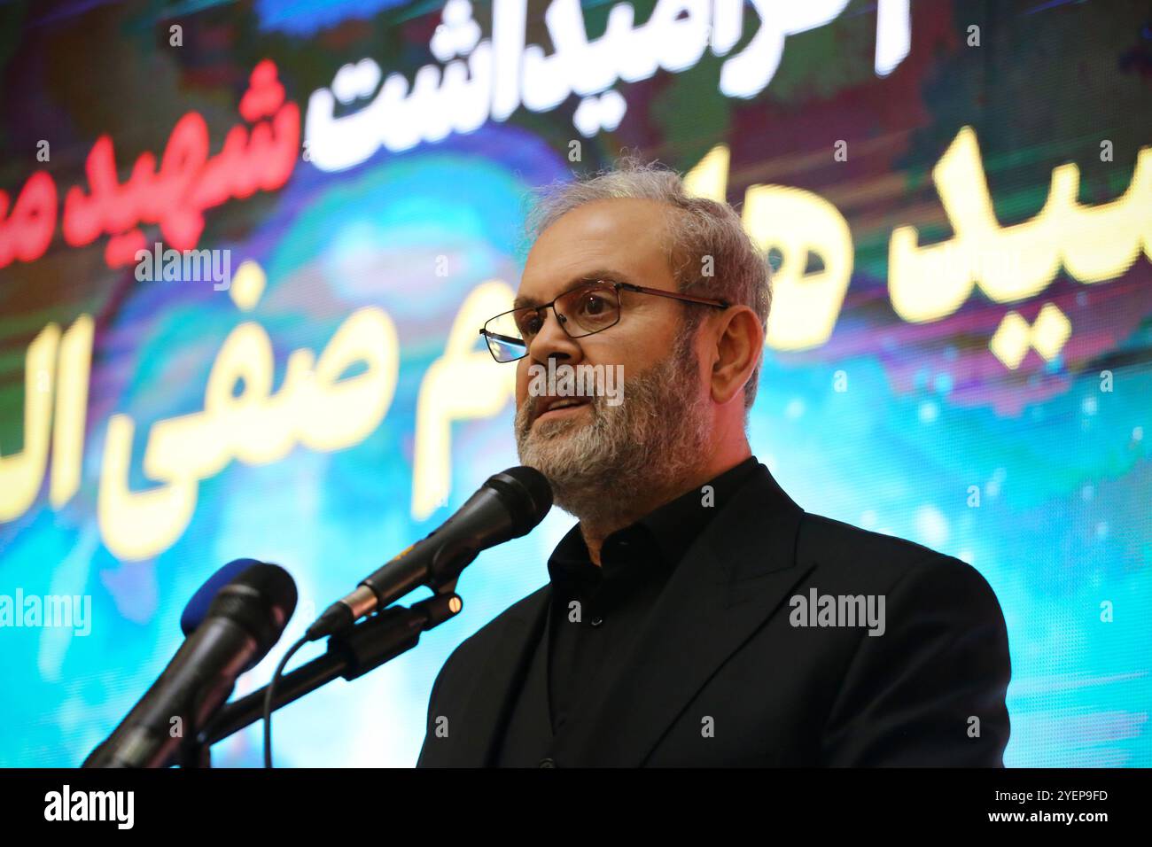 Prominent leader delivers hi-res stock photography and images - Alamy