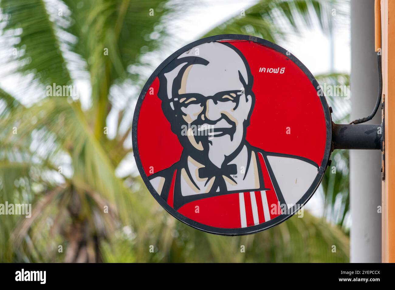 THAILAND, JUNE 01 2024, Fast food restaurant chain logo with palm trees ...