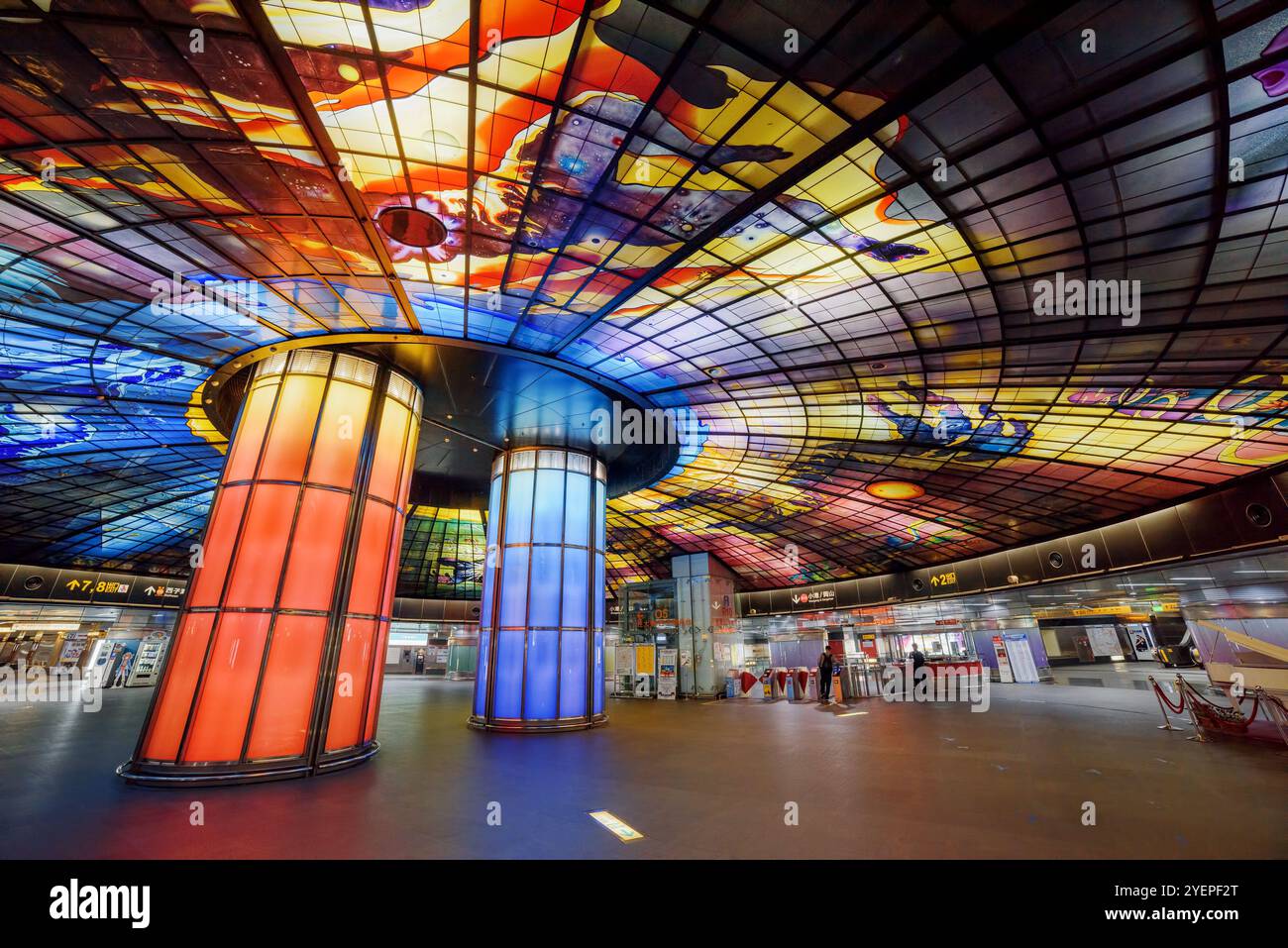 Beautiful interior of the Formosa Boulevard Station, Taiwan Stock Photo ...