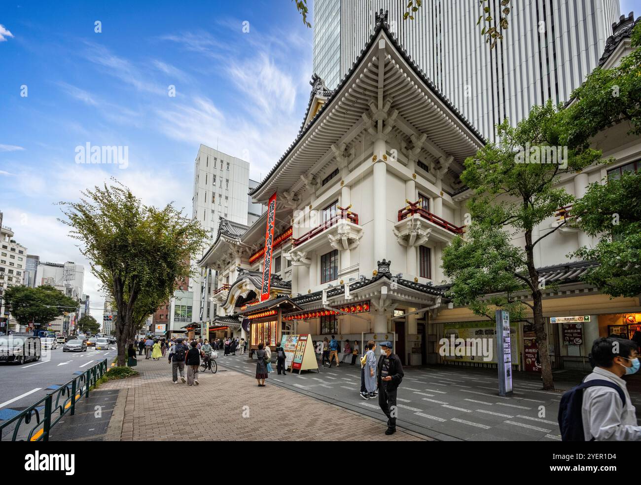 Edo period kabuki theatre hi-res stock photography and images - Alamy