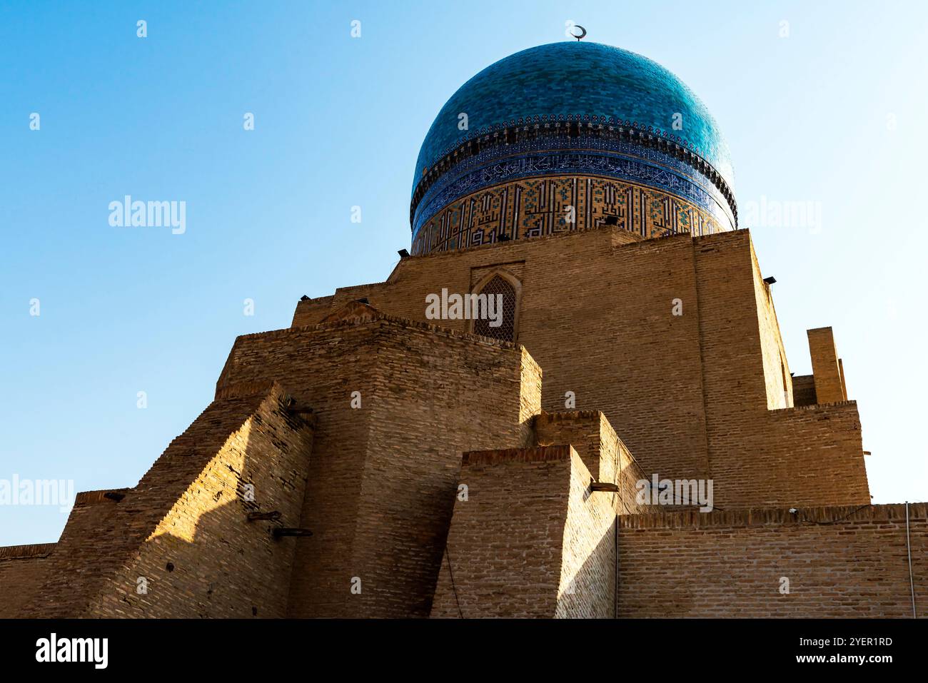 View of historical Kalyan Mosque that is the main place in the holy ...