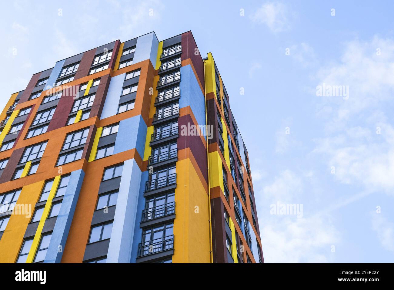 Modern building angle and windows. Multistory new multicolored ...