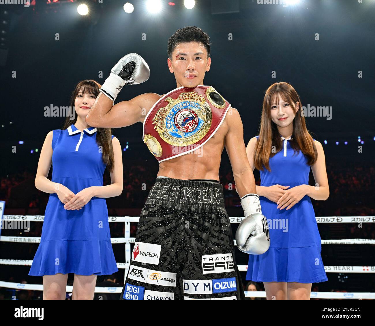 Tokyo, Japan. 13th Oct, 2024. Japan's Shokichi Iwata poses with his championship belt after ...