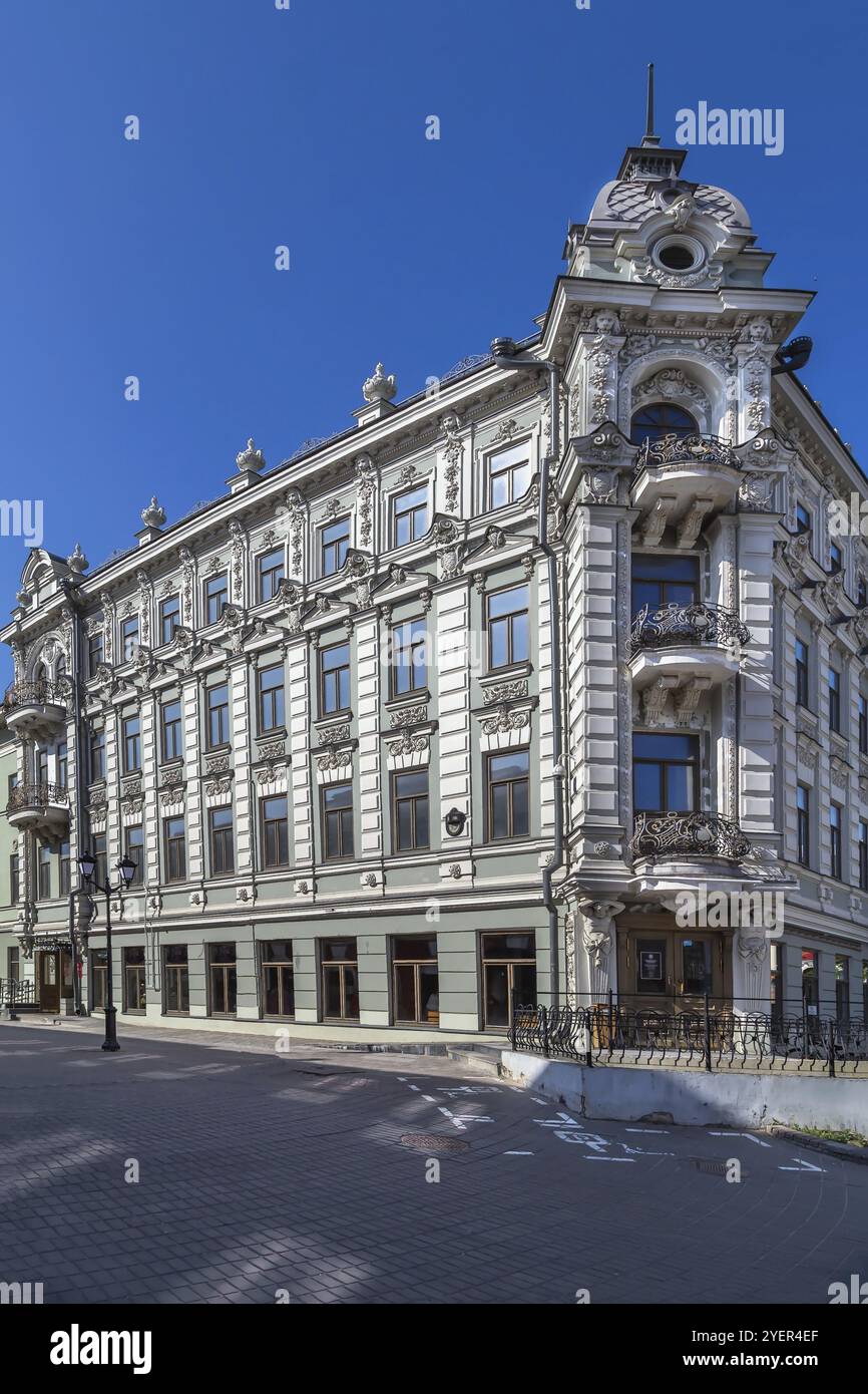 Historical landmarks in russia hi-res stock photography and images - Alamy