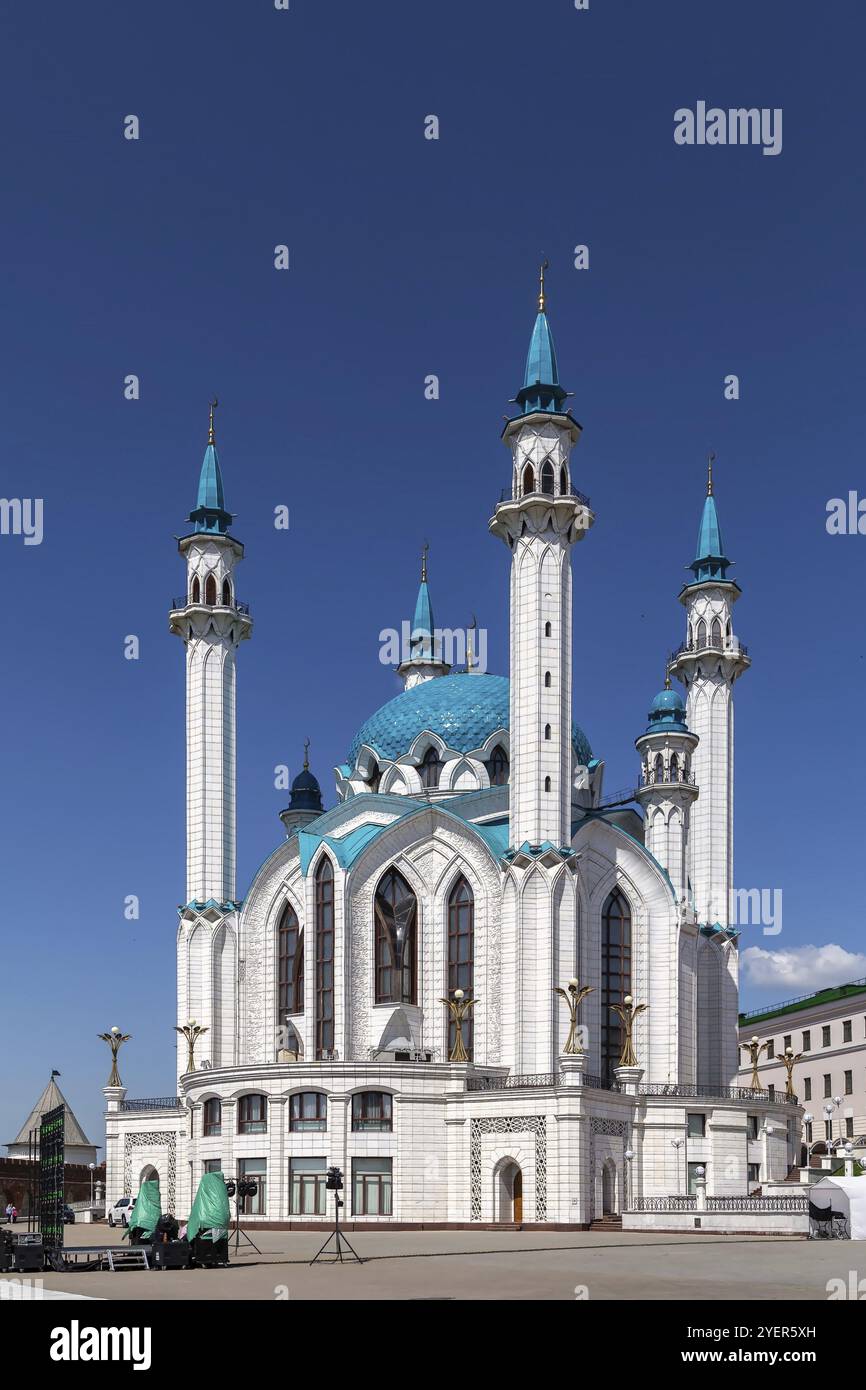 Kol sharif hi-res stock photography and images - Alamy