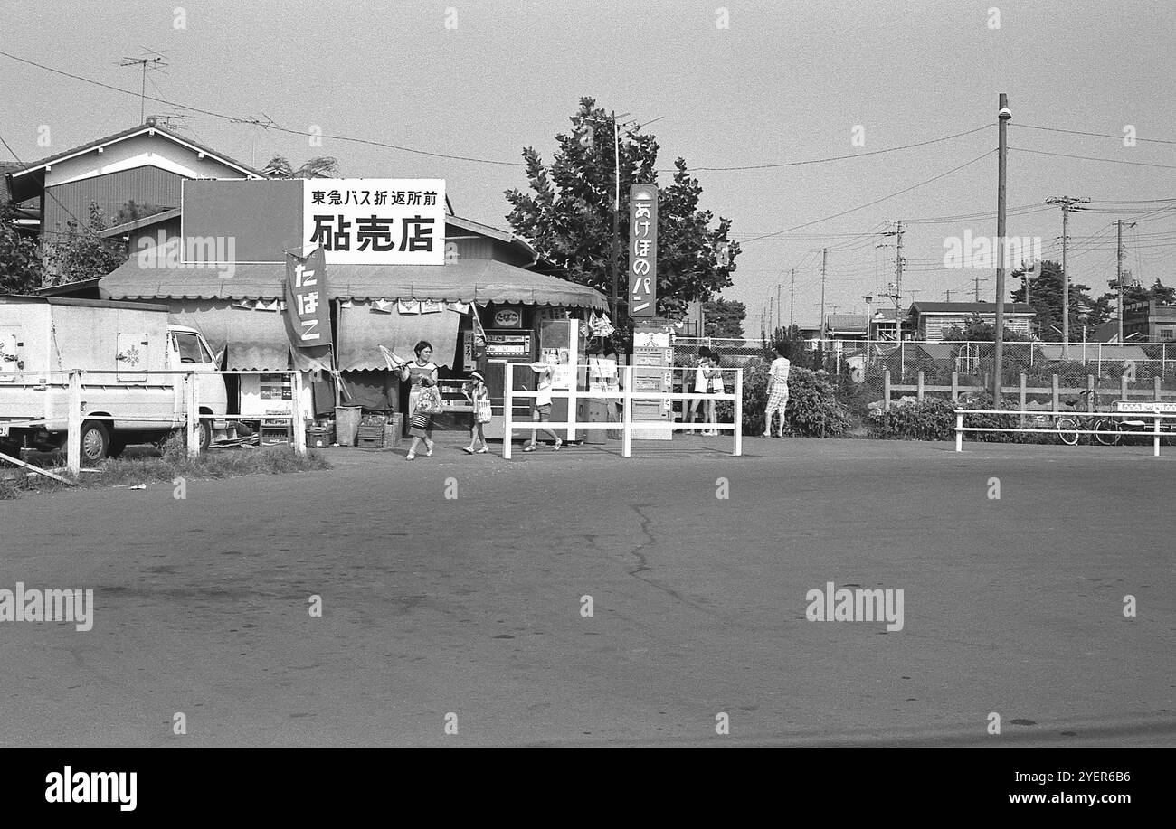Kinuta Honmura bus stop Stock Photo - Alamy
