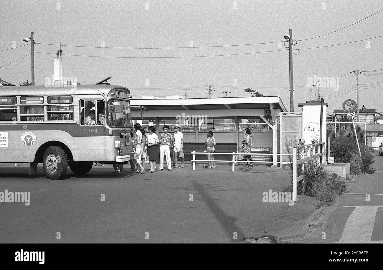 Kinuta Honmura bus stop Stock Photo - Alamy