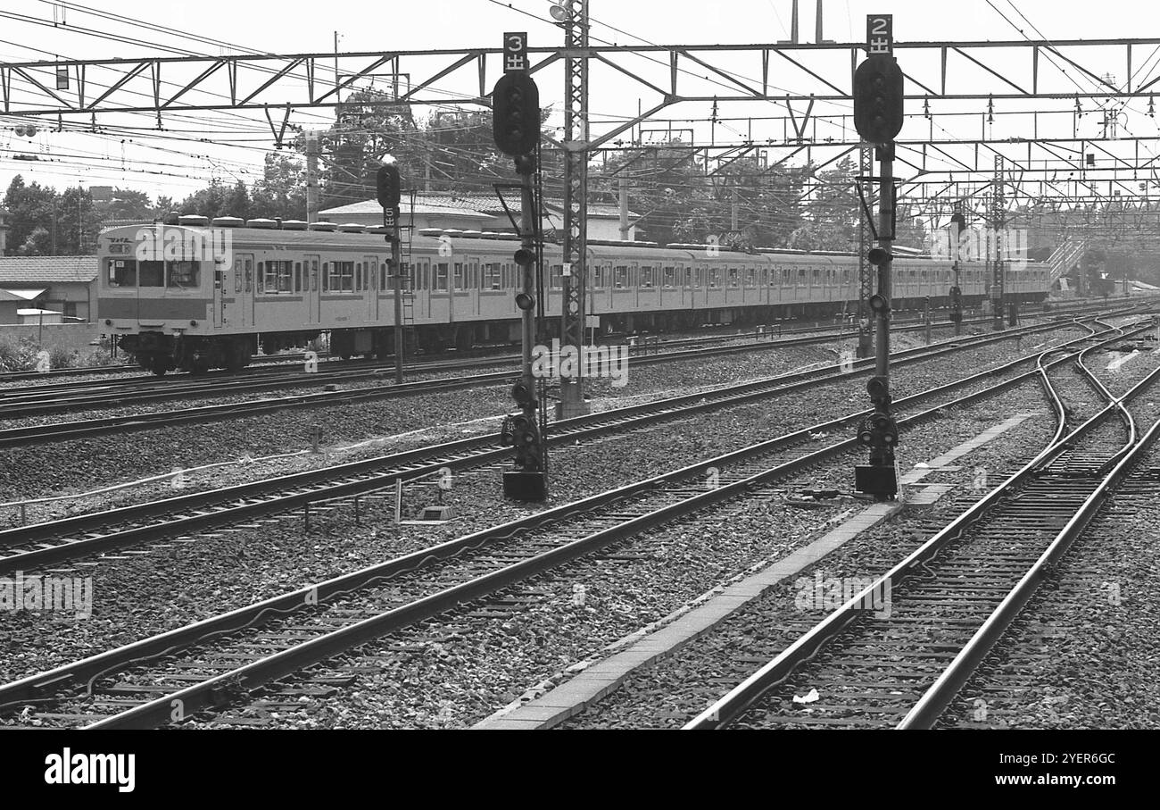 Abiko station hi-res stock photography and images - Alamy