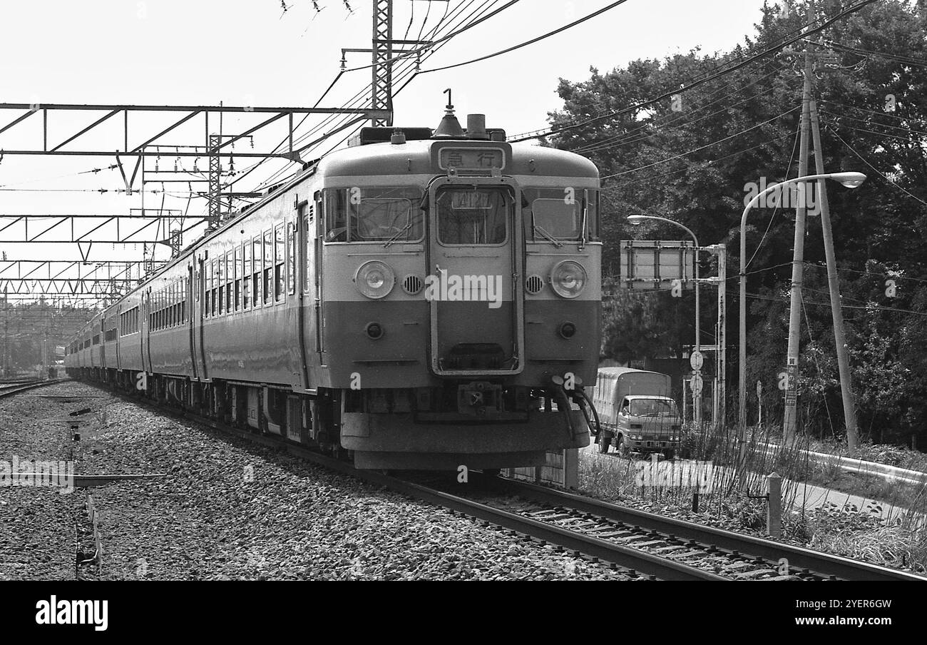 Abiko station hi-res stock photography and images - Alamy