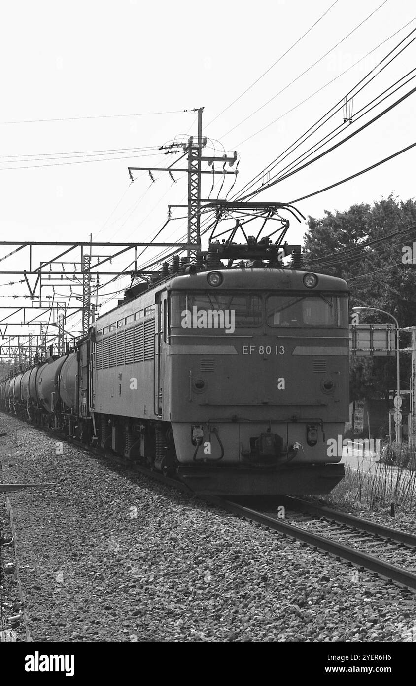 Kokutetsu Abiko Sta Stock Photo - Alamy