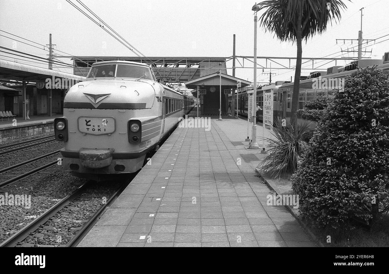 Fukaya hi-res stock photography and images - Alamy