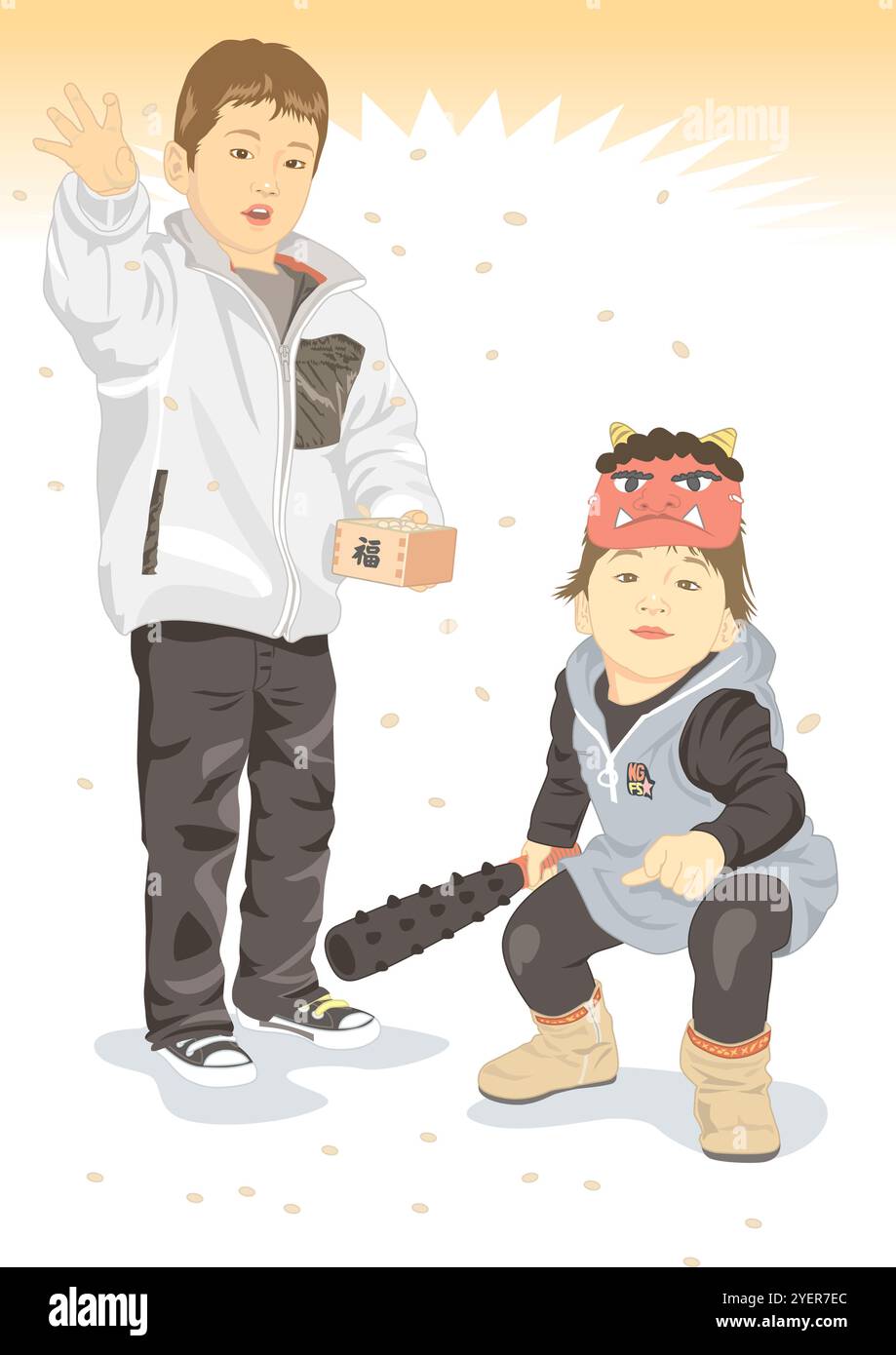 Bean-throwing and demons Stock Photo - Alamy