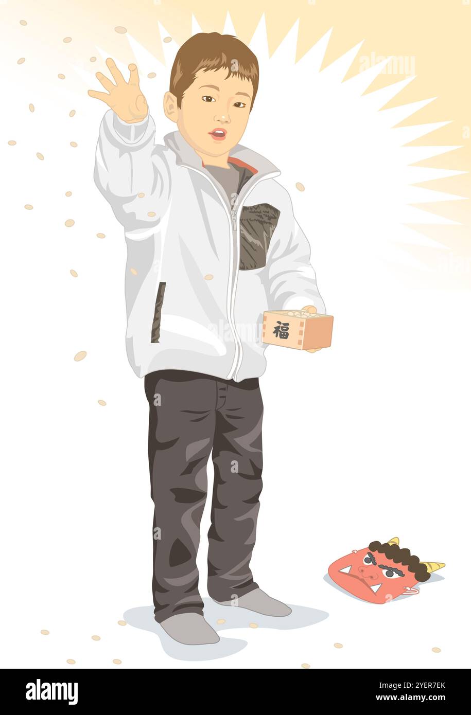 Bean boy hi-res stock photography and images - Alamy