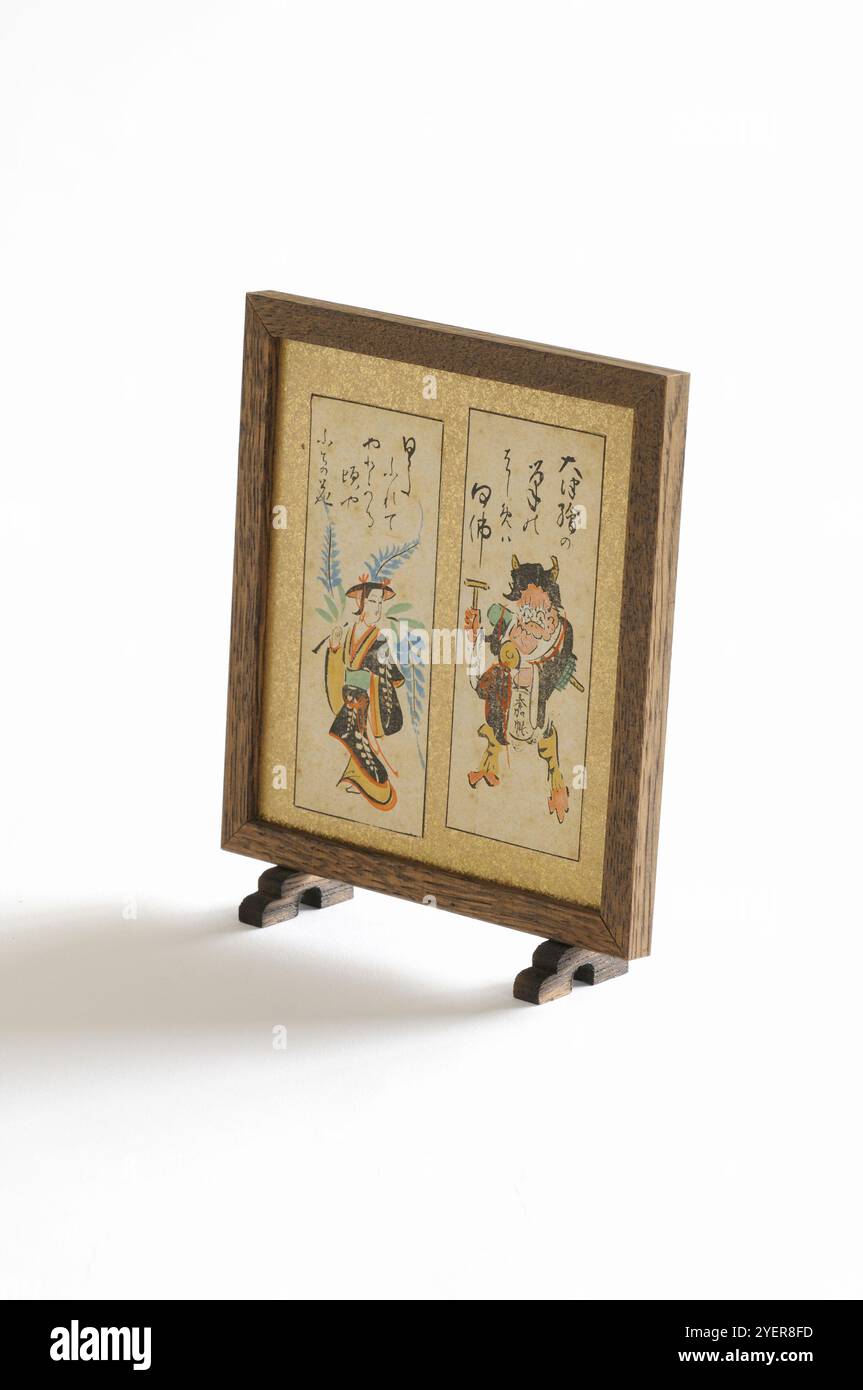 Japanese-style partition-impulse stand-miniature Stock Photo - Alamy