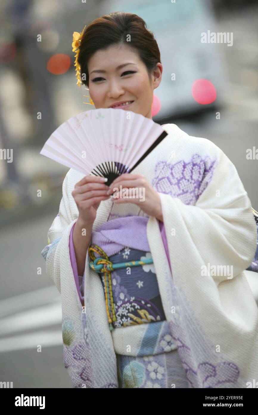 Furisode kimono hi-res stock photography and images - Alamy