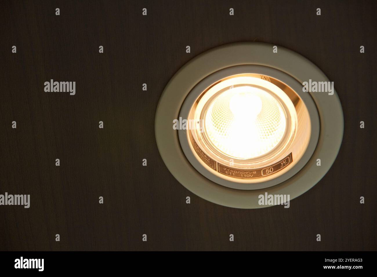 Spotlight lighting hi-res stock photography and images - Alamy