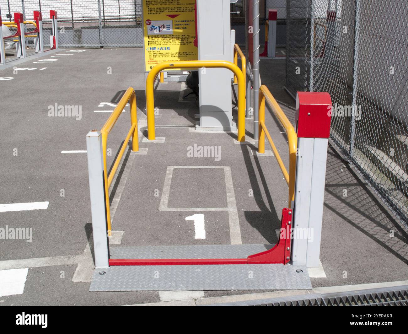 Metered bike parking hi-res stock photography and images - Alamy