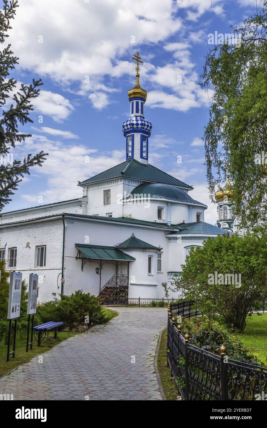 Raifa Bogoroditsky Monastery, Russia. Church of the Holy Fathers of ...