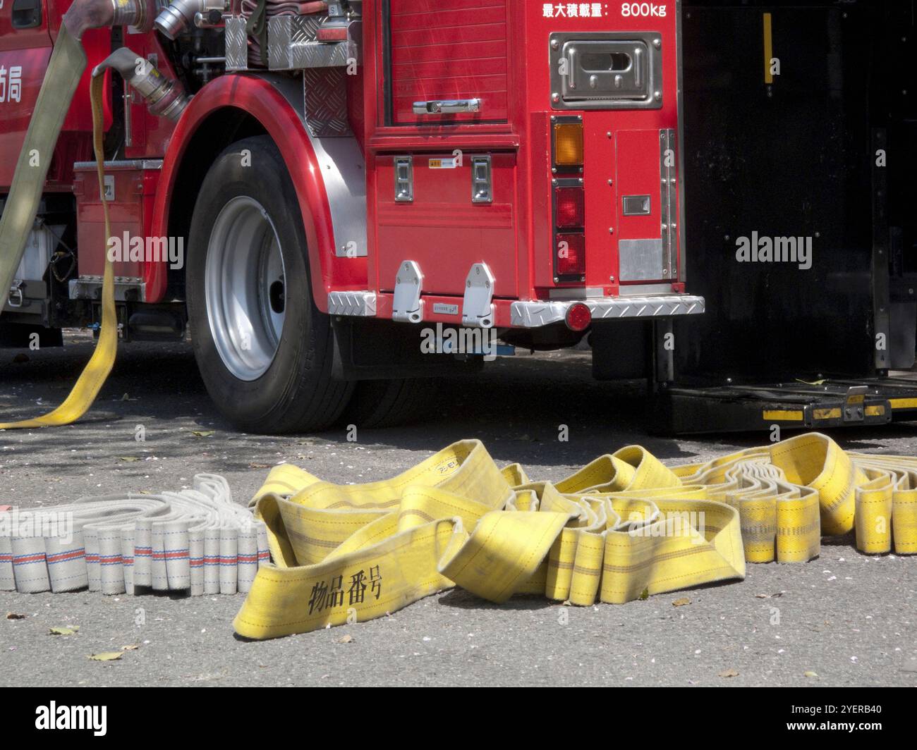 Fire truck hose hi-res stock photography and images - Alamy
