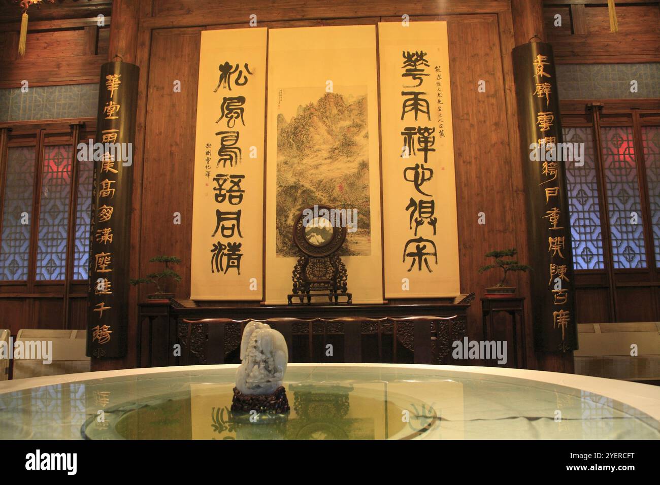 Salt merchant hi-res stock photography and images - Alamy