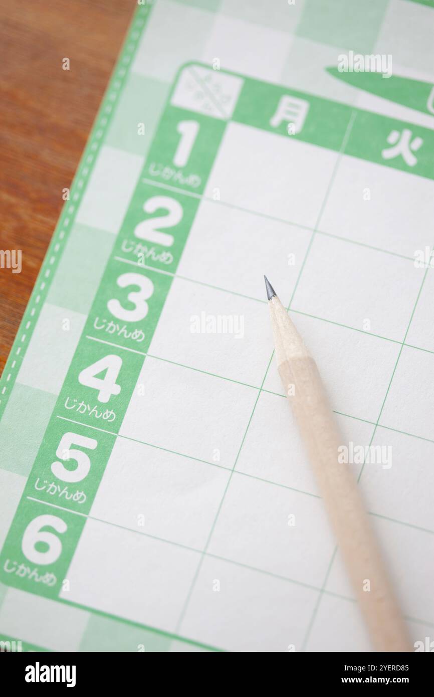 Timetable and school hi-res stock photography and images - Alamy