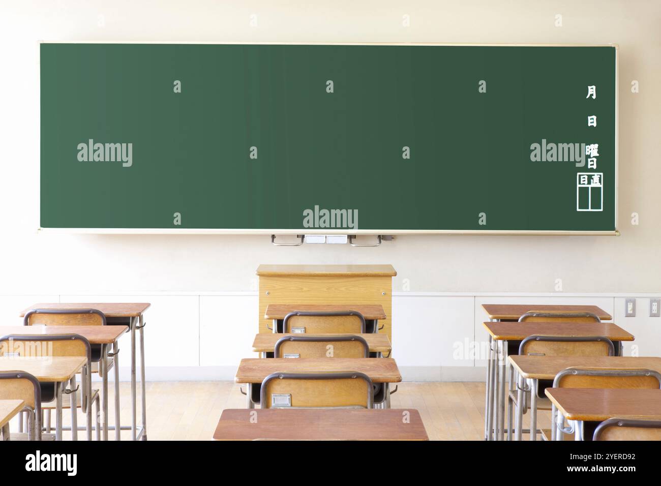 Blackboard in classroom Stock Photo - Alamy
