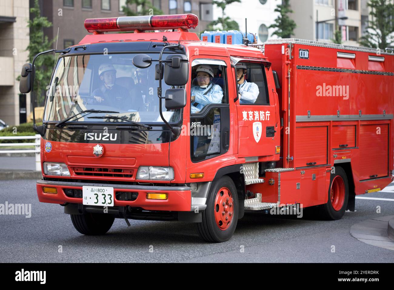 Firefighting car hi-res stock photography and images - Alamy