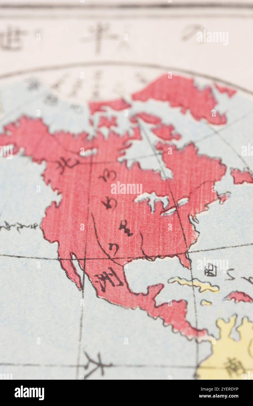 World maps woodblock hi-res stock photography and images - Alamy