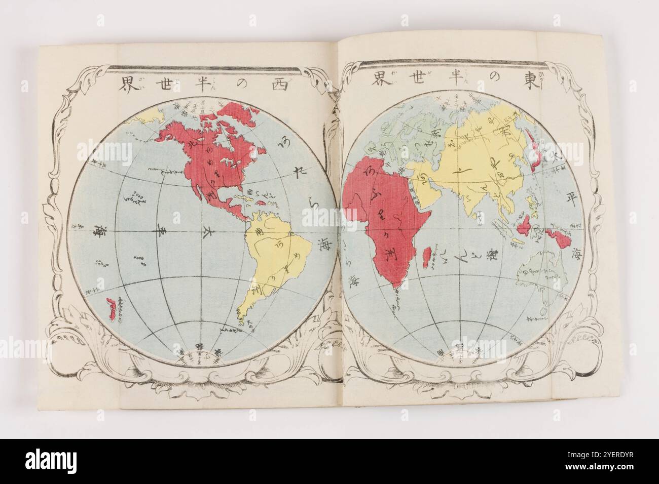 Old maps (woodcut Stock Photo - Alamy