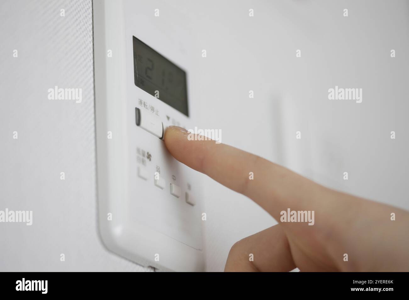 Air conditioner switches Stock Photo - Alamy