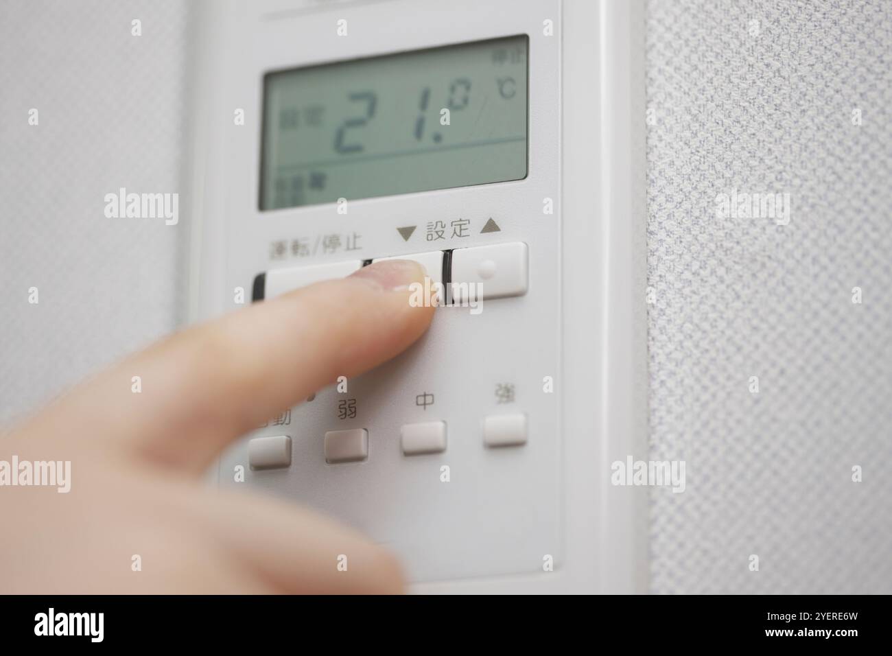 Air conditioner switches Stock Photo - Alamy