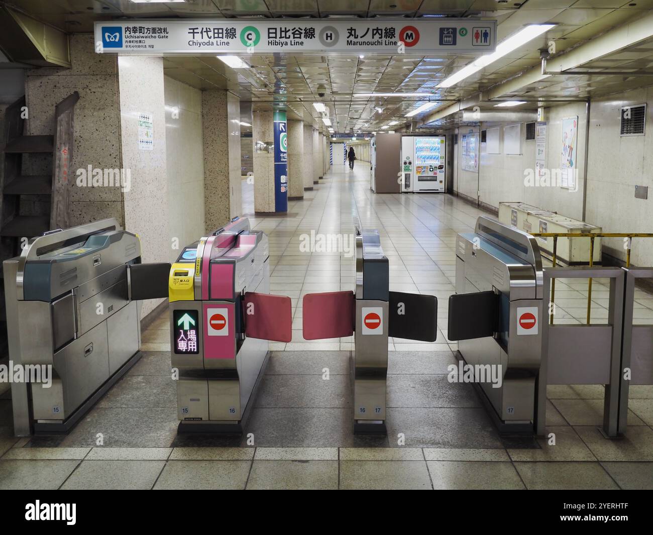 TOKYO, JAPAN - October 30, 2024: Ticket gates at the Tokyo Metro's ...