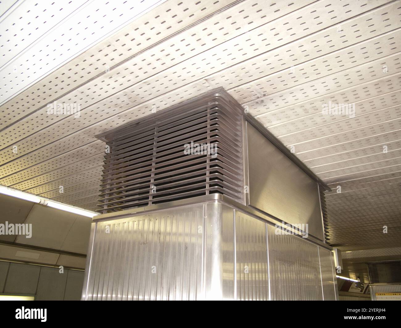 Ventilation openings in the station Stock Photo - Alamy