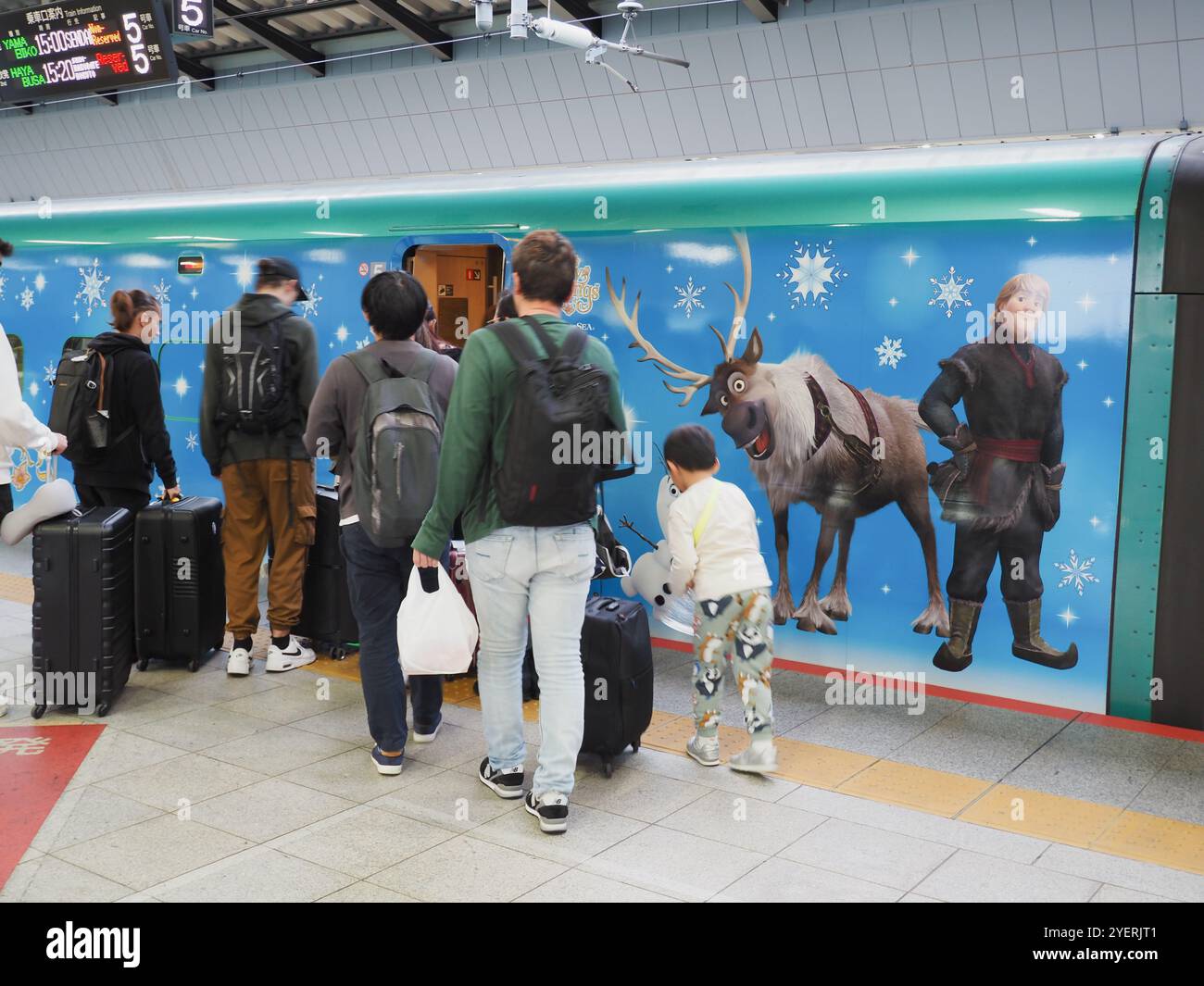 TOKYO, JAPAN - October 29, 2024: Passengers waiting to board a Disney ...
