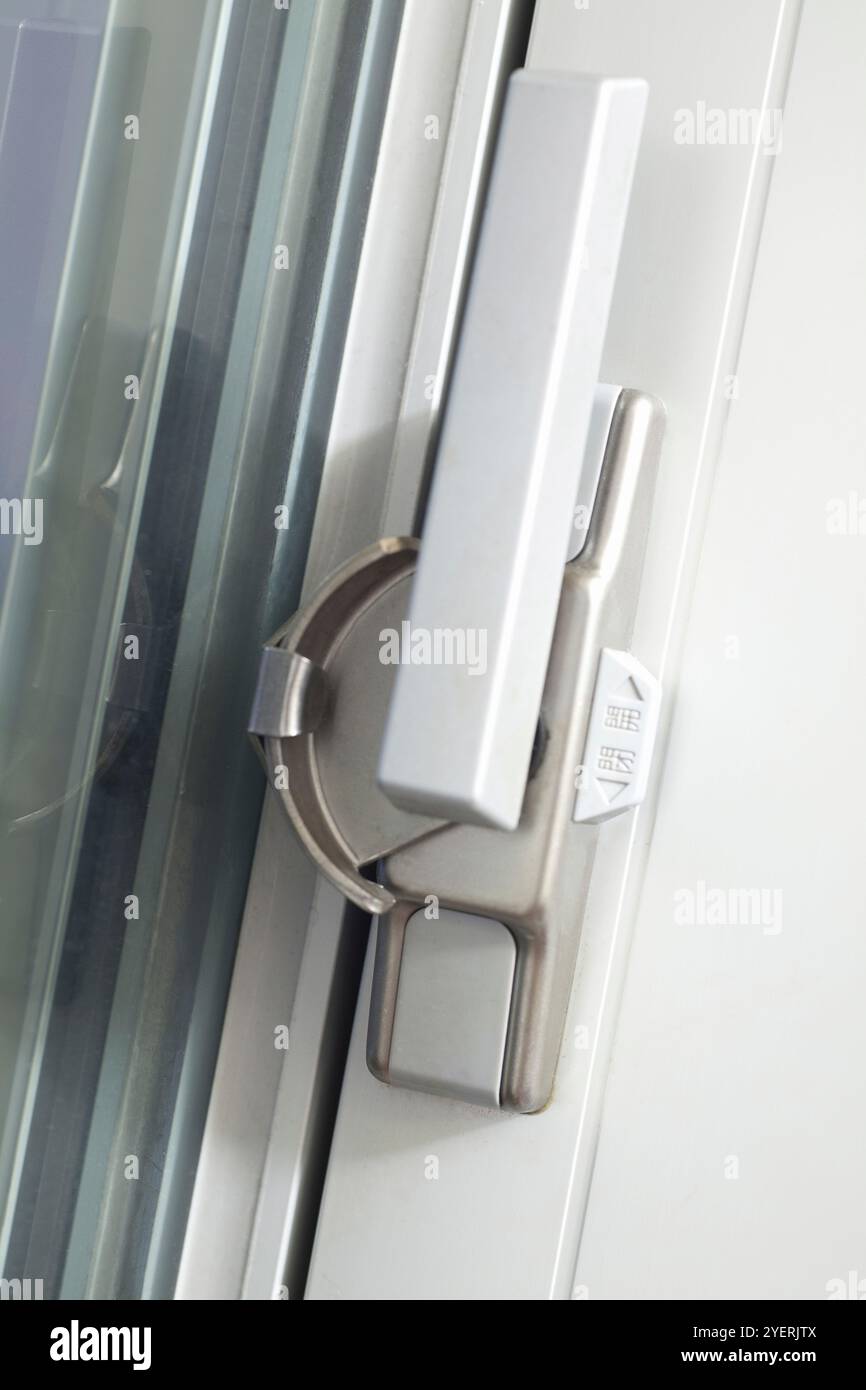 Internal key in aluminium sash Stock Photo - Alamy
