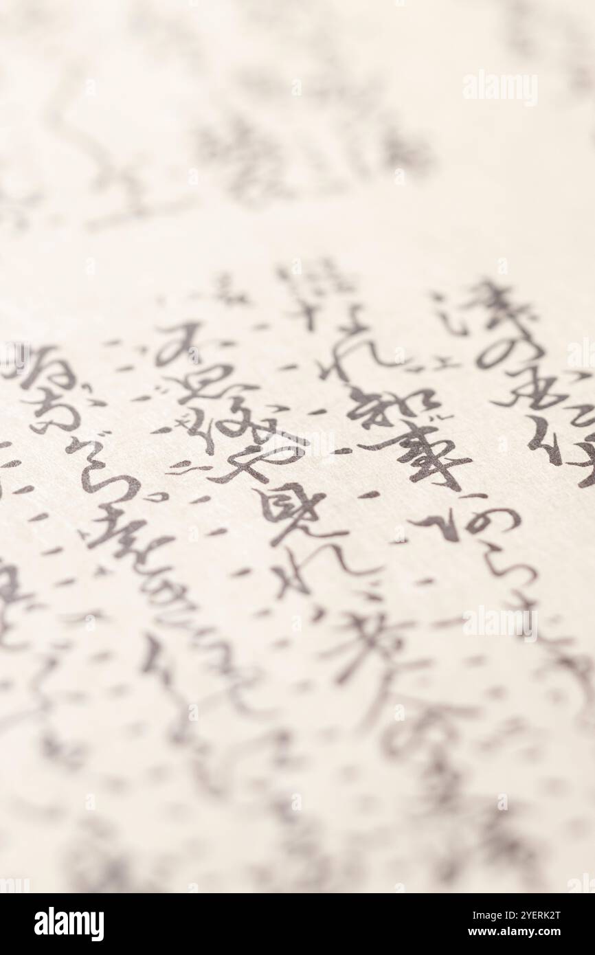 Gradation and language hi-res stock photography and images - Alamy